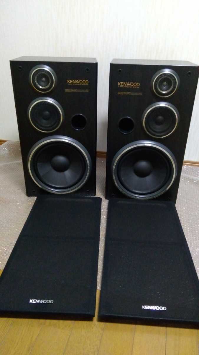 【傷や汚れあり】kenwood ケンウッド 3ウエイスピーカー S 5j 中古の落札情報詳細 ヤフオク落札価格検索 オークフリー
