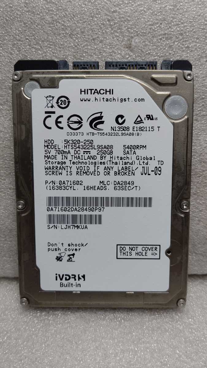 【やや傷や汚れあり】【動作品】日立 HITACHI P42-HP05 プラズマTV Wooo 250GBHDD の落札情報詳細 - ヤフオク落札価格検索 オークフリー