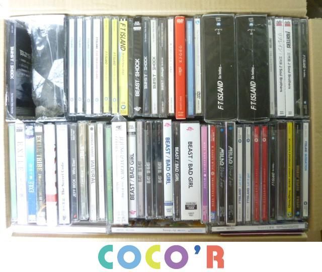 【全体的に状態が悪い】【まとめ売り 動作未確】 韓流 東方神起 BEAST 他 The Secret Code BAD GIRL CD 等 グッズセットの落札情報詳細 - ヤフオク落札価格検索 ...