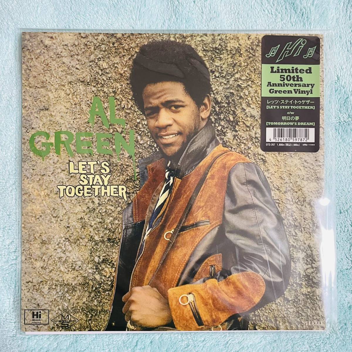 【未使用】【RSD 2022】【7inch】即決！ 新品【AL GREEN アル・グリーン / Lets Stay Together レッツ・ステイ・トゥゲザー 明日の夢】EP レコード の ...