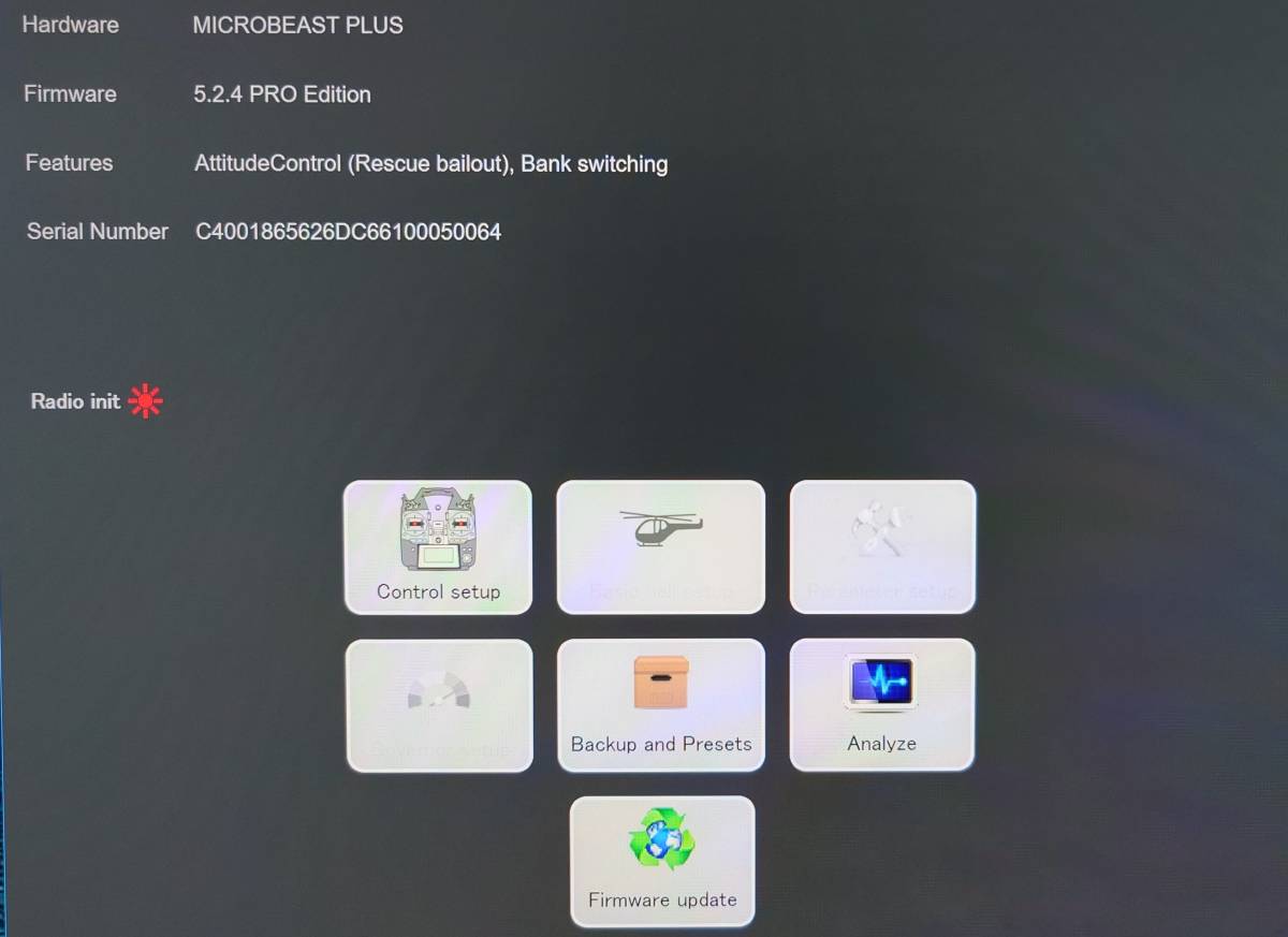 【新品】マイクロビースト プラス MICROBEAST PLUS V5.1 日本語 取扱説明書 Bank 姿勢制御 設定例 ALIGN BEAST-X の落札情報詳細 - ヤフオク落札価格検索 ...