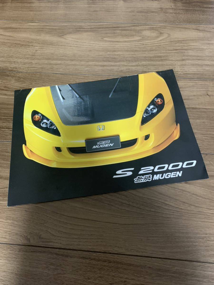 【傷や汚れあり】HONDA MUGEN ホンダ S2000 無限 カタログ 2003年10月 Japanese catalogの落札情報詳細 ...