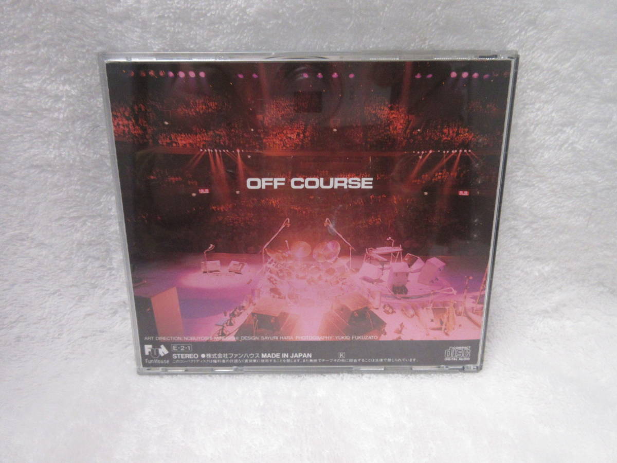 【やや傷や汚れあり】オフコース OFFCOURSE 君住む街へ 1984→1988 CDの落札情報詳細 - ヤフオク落札価格検索 オークフリー