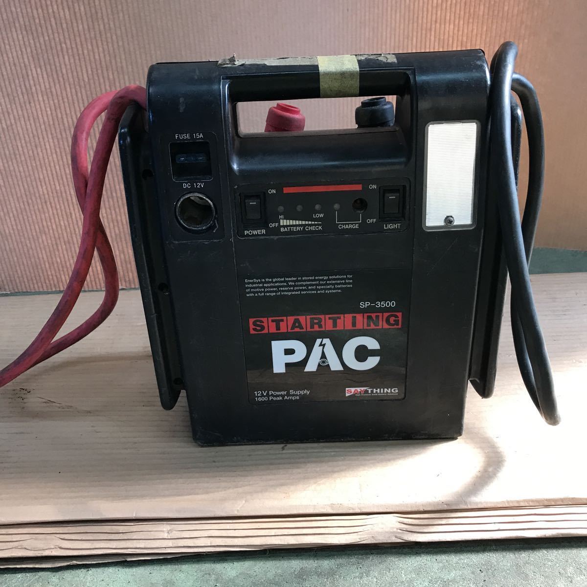 【傷や汚れあり】①SAYTHING セイシングースターティングパック STARTING PAC SP-3500 12V ジャンプスターターの ...