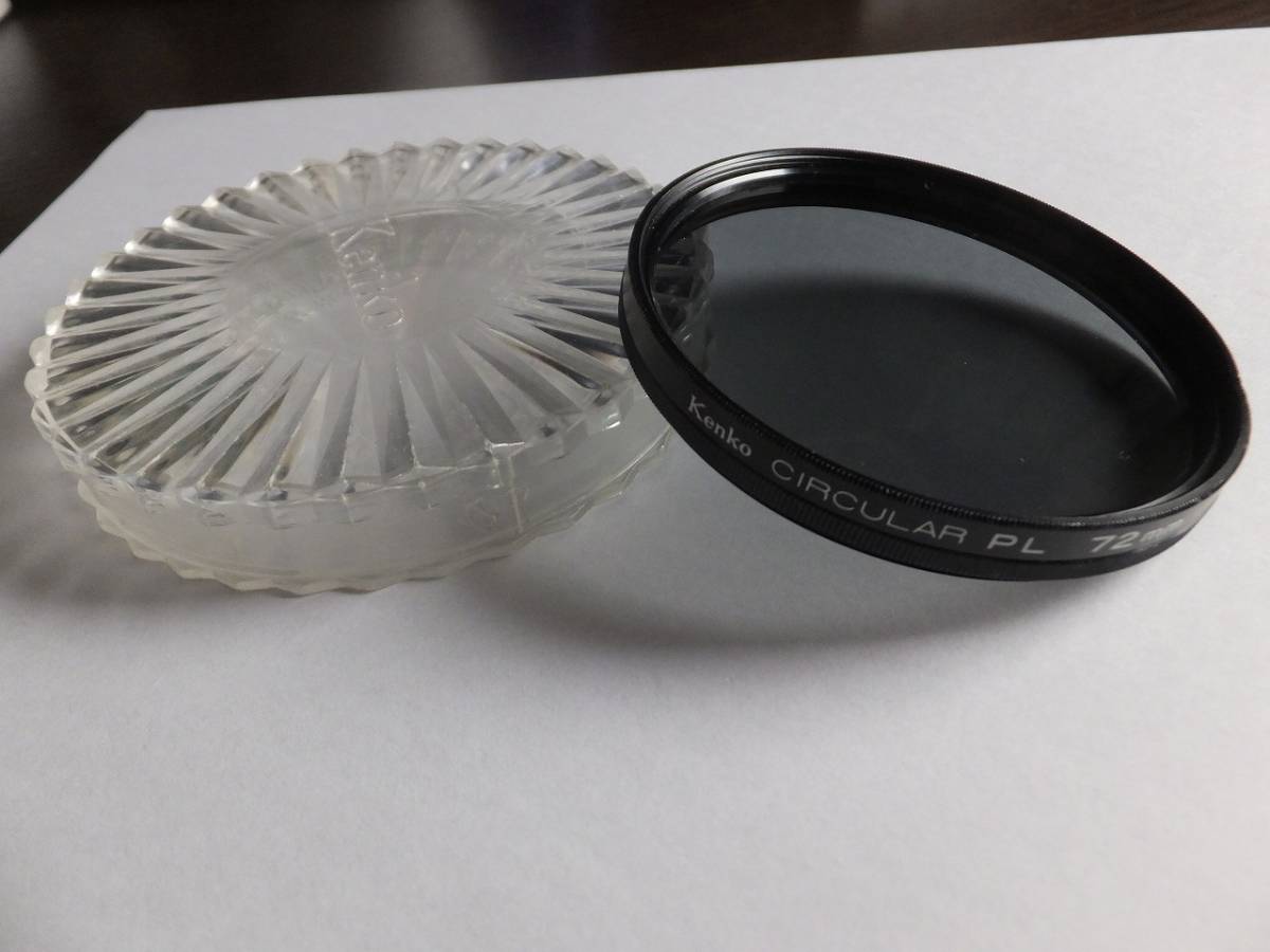 【目立った傷や汚れなし】Kenko 72mm CIRCULAR PL CPLフィルターの落札情報詳細 - Yahoo!オークション落札価格検索 オークフリー