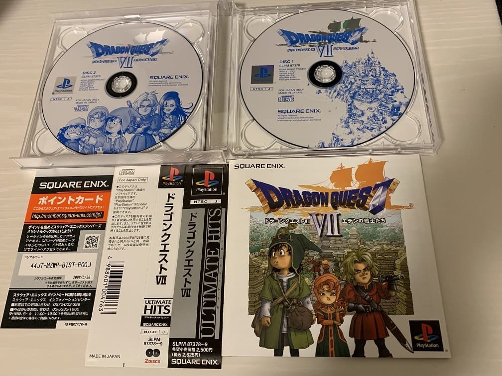 【やや傷や汚れあり】中古/PS/DQ7/『ドラゴンクエスト7 エデンの戦士たち』/アルティメット ヒッツ版/帯・ポイントカード（有効期限切れ）付き/動作確認済みの落札情報詳細 - Yahoo ...