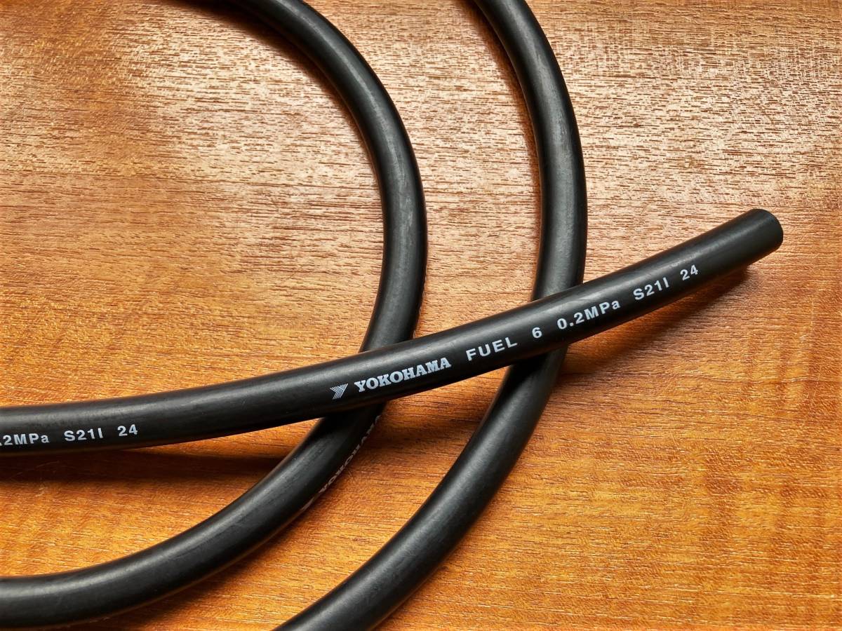 【未使用】ソレックス ガソリンホース L型 S30 L4 S20 2TG 4K 4AG フューエルホース セリカ N360 K111 212型 GTV MINI F10 チェリー S10 億兆 ...