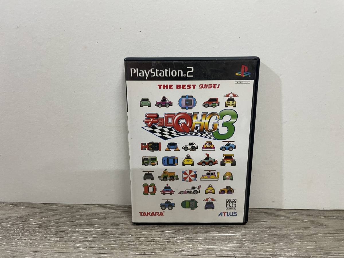 【やや傷や汚れあり】PlayStation2ソフト チョロQ HG3の落札情報詳細 - ヤフオク落札価格検索 オークフリー