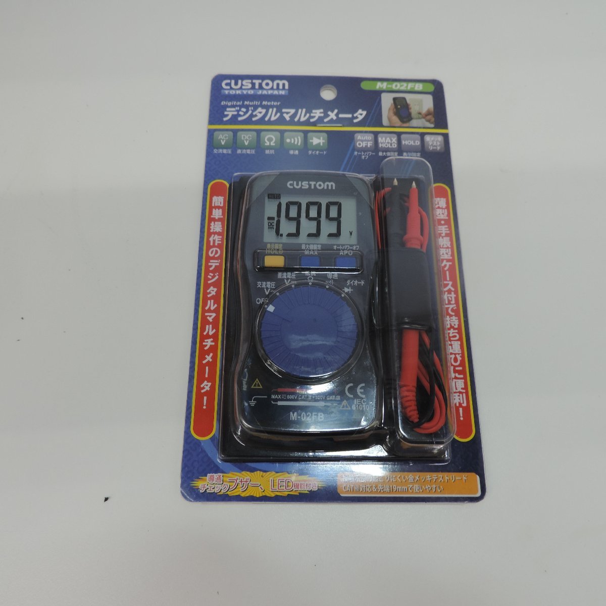 【未使用】【未使用品(未開封)】カスタム/CUSTOM デジタルマルチメータ M-02FBの落札情報詳細 - Yahoo!オークション落札価格検索 オークフリー