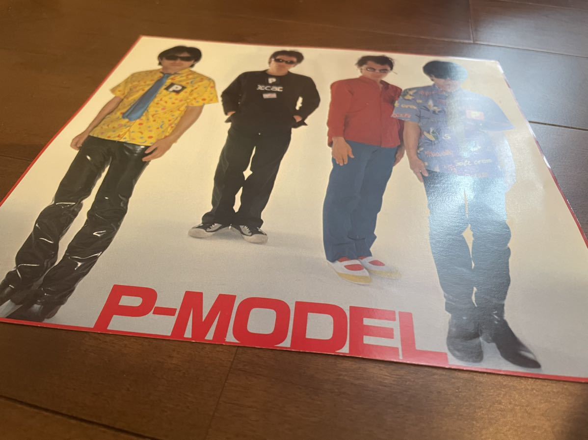 【やや傷や汚れあり】P-MODEL 初期のピンナップ 平沢進 ピーモデルの落札情報詳細 - Yahoo!オークション落札価格検索 オークフリー