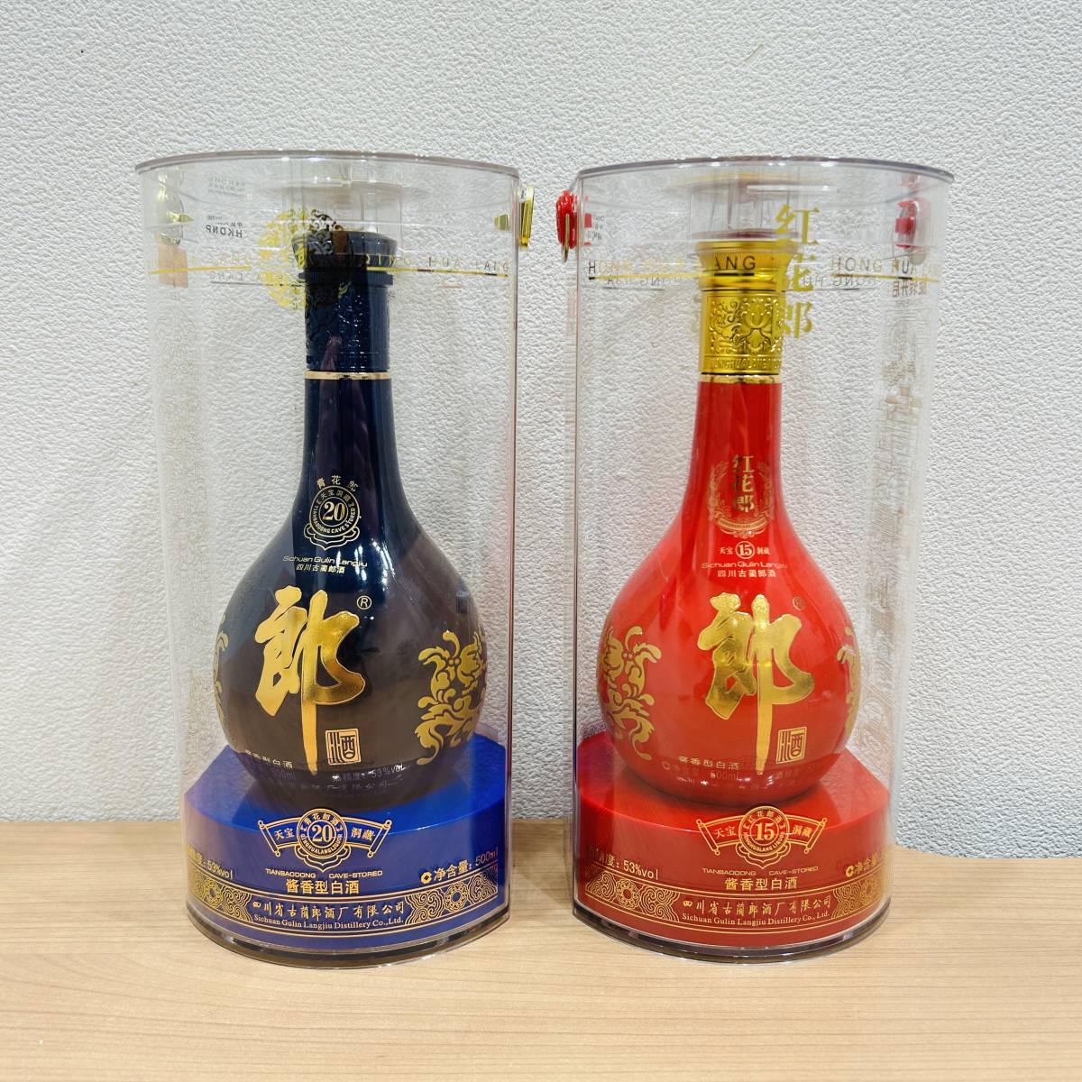 【目立った傷や汚れなし】天宝洞蔵 2本おまとめ 青花郎/紅花郎 醤香型白酒 四川省 500ml×2 ケース付き★35542の落札情報詳細 - ヤフオク落札価格検索 オークフリー