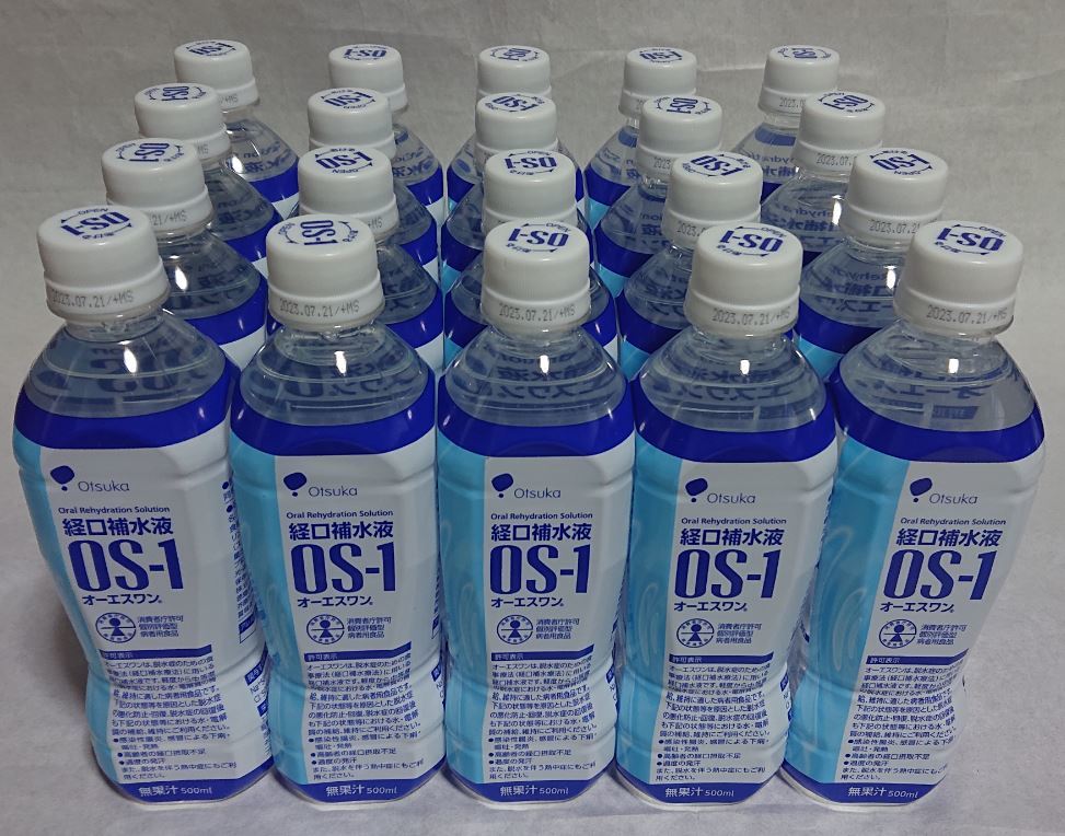 【未使用に近い】農薬 殺虫剤 アファーム乳剤 500ml 3個セット 有効期限 2023年10月の落札情報詳細 - ヤフオク落札価格検索 オークフリー