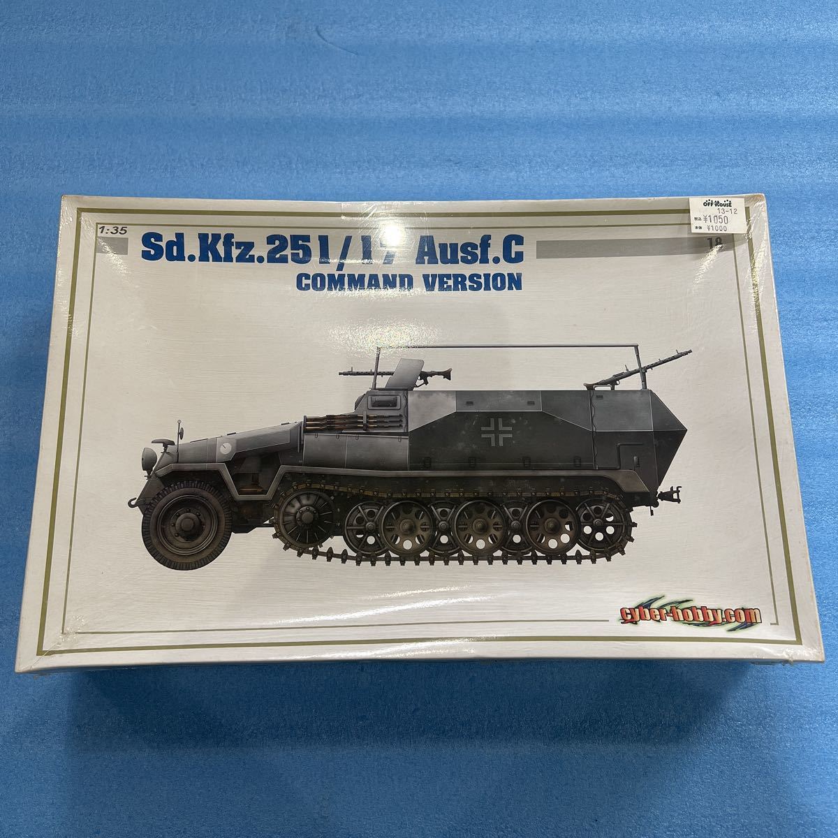 【未使用】(76) ドラゴン DRAGON 1/35 6413 Sd.Kfz.251/17 Ausf.C COMMAND VERSIONの落札 ...