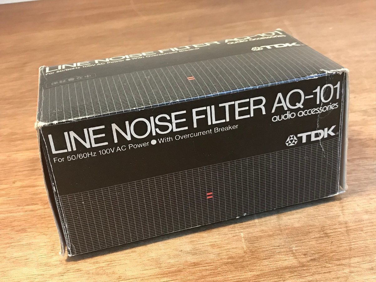 【未使用に近い】SS-31 送料無料 AXJG120 LINE NOISE FILTER AQ-101 AC 100V 6A 50/60Hz TDK ノイズフィルター レトロ 236g/くAT ...