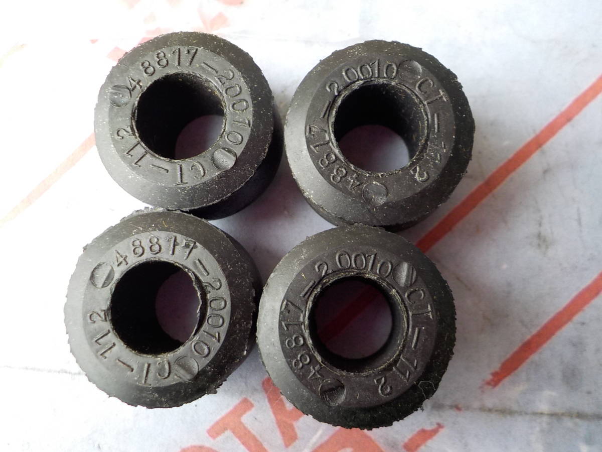 【未使用】トヨペット コロナ RT40 スタビライザー クッション ブッシュ 4個 新品 当時物 バリカン RT50 RT80 TOYOTA ...