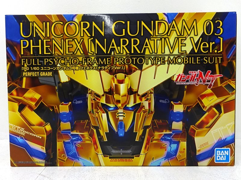 機動戦士ガンダムNT（ナラティブ） DVD 送料無料 中古 レンタル専用版の落札情報詳細 - ヤフオク落札価格検索 オークフリー