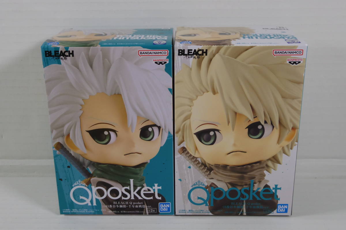 【未使用】06/Y124★未開封★【2種セット】BLEACH Q posket-日番谷冬獅郎-千年血戦篇ver.の落札情報詳細 - ヤフオク ...