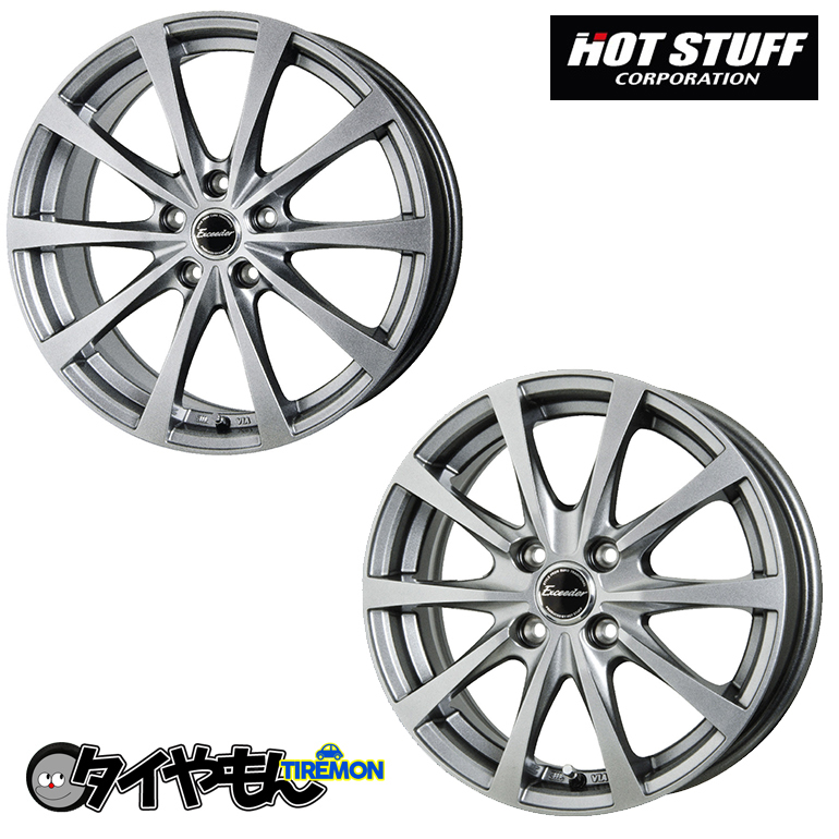 【未使用】ホットスタッフ エクシーダーE03 14インチ 4H100 5J +38 1本 ホイール シルバー 限定特価 JWLの落札情報詳細 - Yahoo!オークション落札価格検索 オークフリー