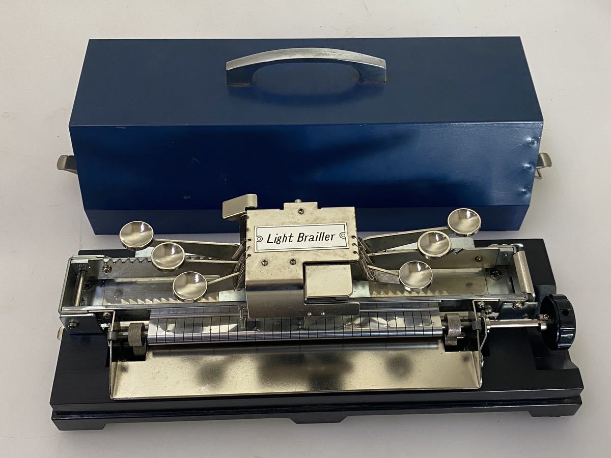 【やや傷や汚れあり】え32 点字タイプライター Light Brailler ライトブレーラー 弘誓社 の落札情報詳細 - ヤフオク落札価格 ...