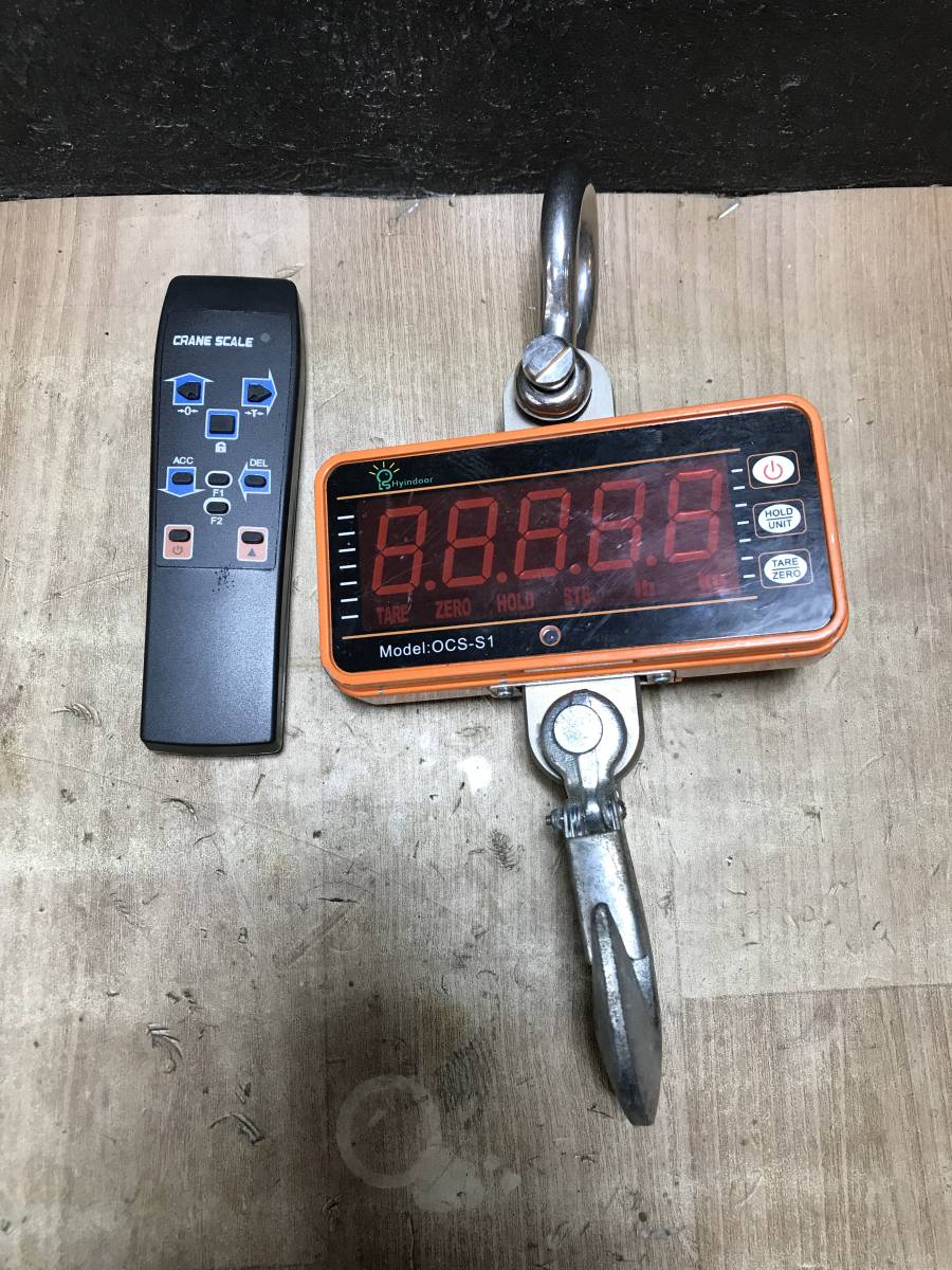 【目立った傷や汚れなし】 中古現状品 iDili リモコン付 デジタルクレーンスケール OCS-S1 1000kg お買い得商品の落札情報詳細 - Yahoo!オークション落札価格検索 オークフリー