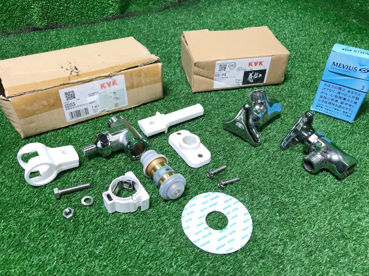 【新品】KVK GDSS 803 背板固定止水栓(キッチン/洗面用) 2個セット！の落札情報詳細 - ヤフオク落札価格検索 オークフリー