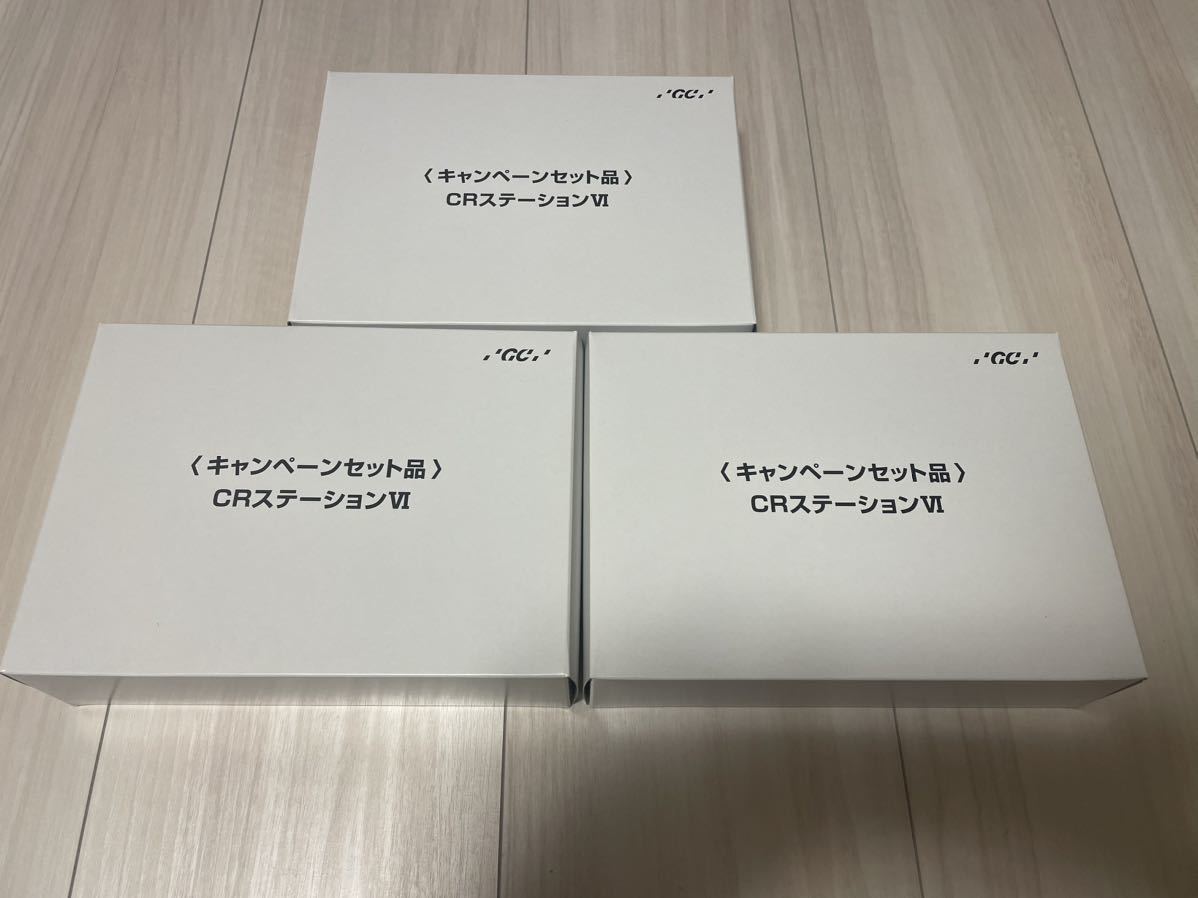 【未使用】歯科用 GC ジーシー CRステーション★歯科★コンポジットレジン★デンタル★歯科技工★の落札情報詳細 - ヤフオク落札価格検索 ...
