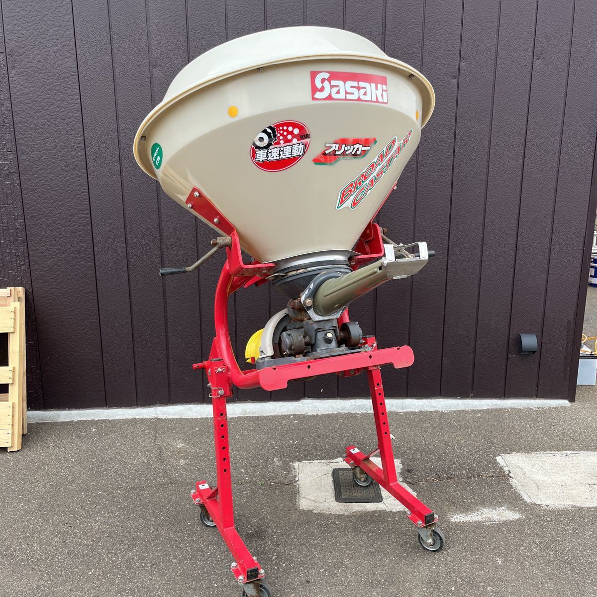 【傷や汚れあり】ササキ ブロードキャスター CF200 300 RSR リモコン 肥料散布機 の落札情報詳細 - Yahoo!オークション落札 ...