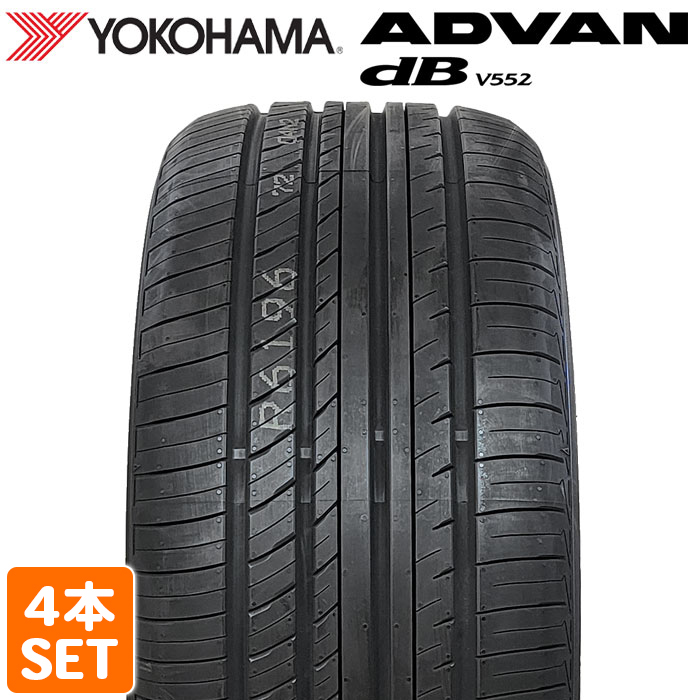 【未使用】【2023年製】 YOKOHAMA 205/60R16 92V ADVAN dB V552 アドバン デシベル ヨコハマタイヤ サマータイヤ 夏タイヤ ラジアル 4本セットの落札情報 ...
