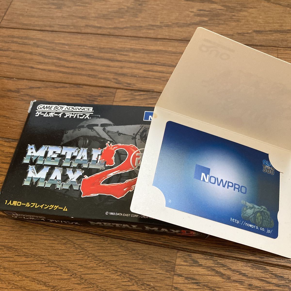 【傷や汚れあり】★ファミコン FC★METAL MAX(メタルマックス)★ソフトのみ★即決の落札情報詳細 - ヤフオク落札価格検索 オークフリー