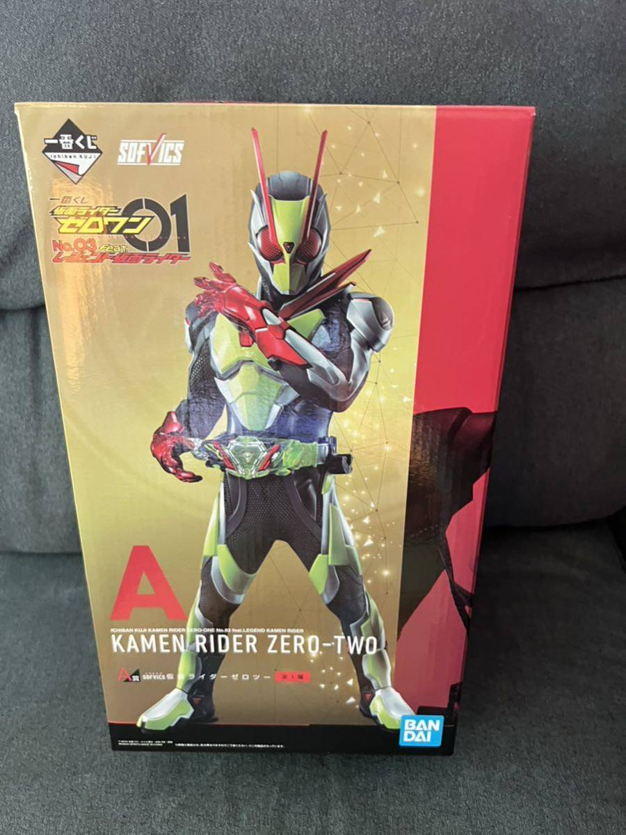 【未使用】【30】一番くじ 仮面ライダーゼロワン No.3 feat. レジェンド仮面ライダー A賞 SOFVICS 仮面ライダーゼロツーの落札情報詳細 - ヤフオク落札価格検索 オークフリー