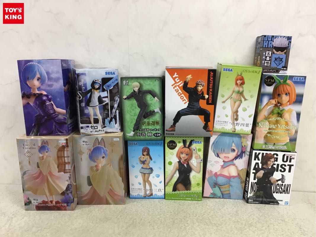 【全体的に状態が悪い】1円〜 同梱不可 ジャンク SPM、プレミアムフィギュア等 Re:ゼロから始める異世界生活、五等分の花嫁、呪術廻戦の落札情報詳細 - Yahoo!オークション落札価格検索 ...