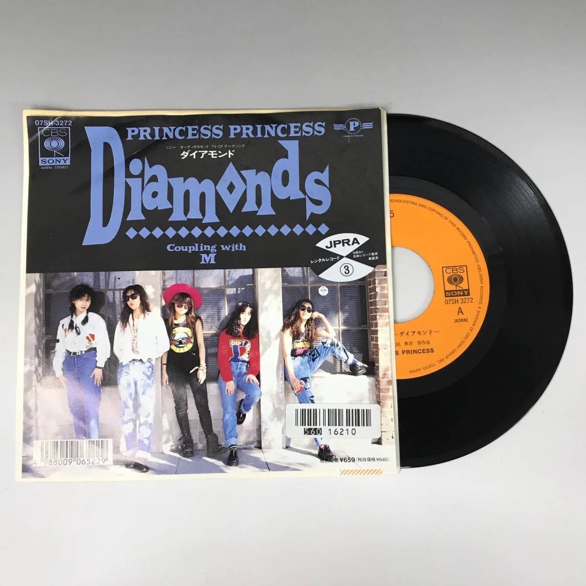 【傷や汚れあり】YK-4408（同梱可）レンタル落ち 中古品 Princess Princess プリンセス プリンセス プリプリ プリ2 ...