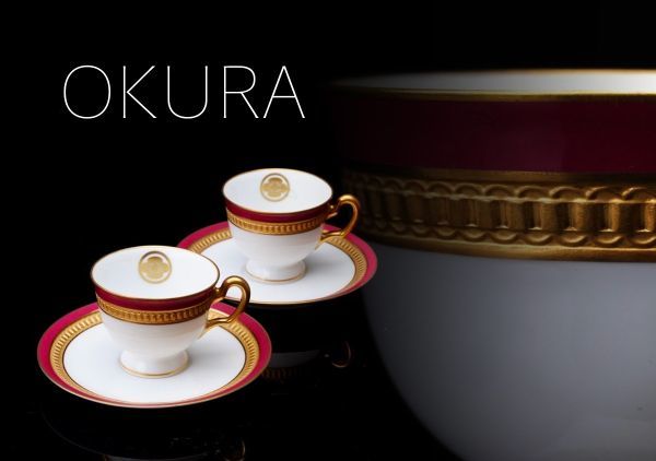 【目立った傷や汚れなし】M-430 OKURA／大倉陶園「マロン片葉金蝕 デミタスカップ＆ソーサー②」2セット 検／金蝕 金彩 洋食器 瑠璃 金縁 茶器 皇室御用達の落札情報詳細 - ヤフオク ...