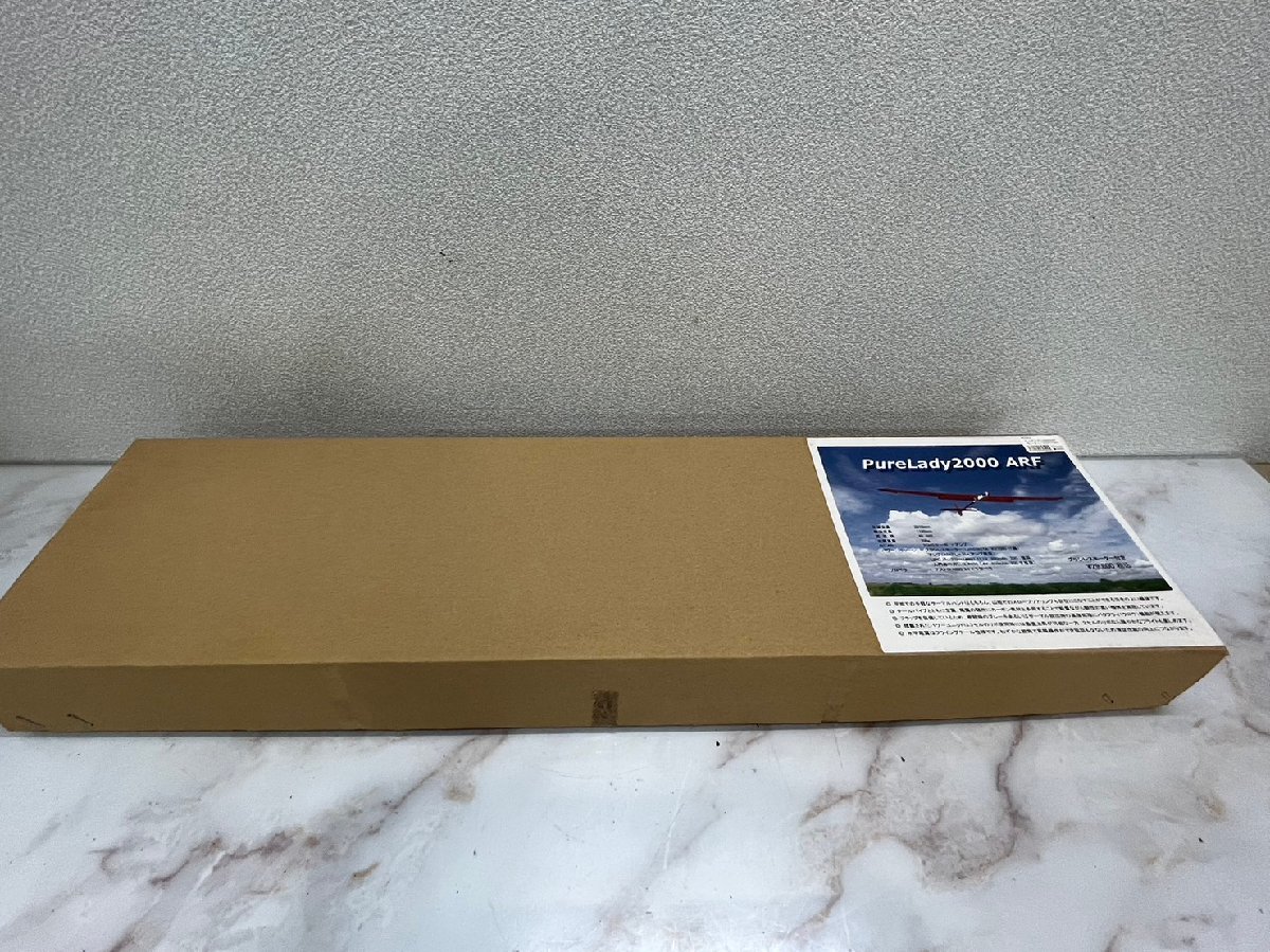 【未使用】 5882 未使用品 ホビー グライダー Peak Hobby Sightsーep バルサシャーレ スロープモーターグライダー 組立キットの落札情報詳細 - ヤフオク落札価格検索 ...