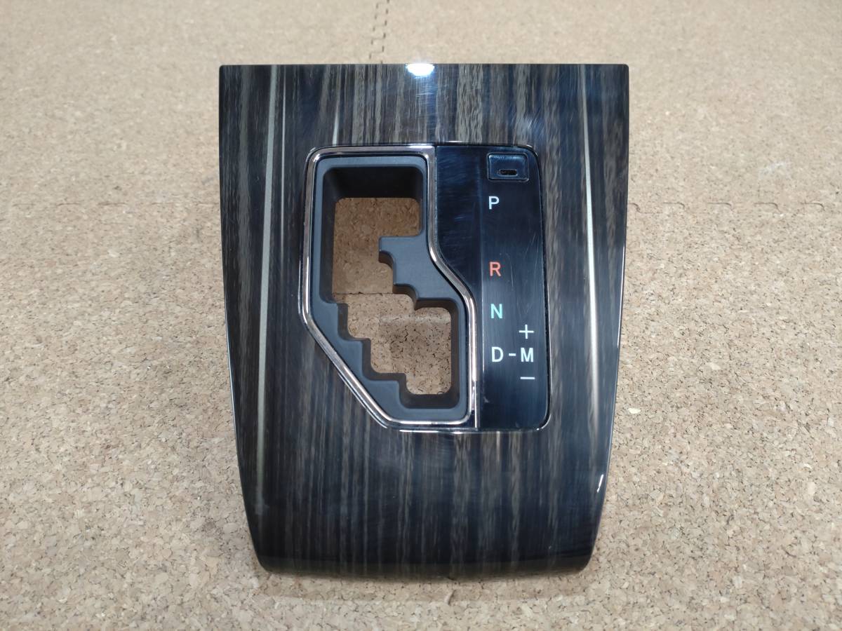 【傷や汚れあり】トヨタ ハリアー ZSU60 ZSU65 60系 シフトパネル 55422-48090 55420-48290【R5 ...