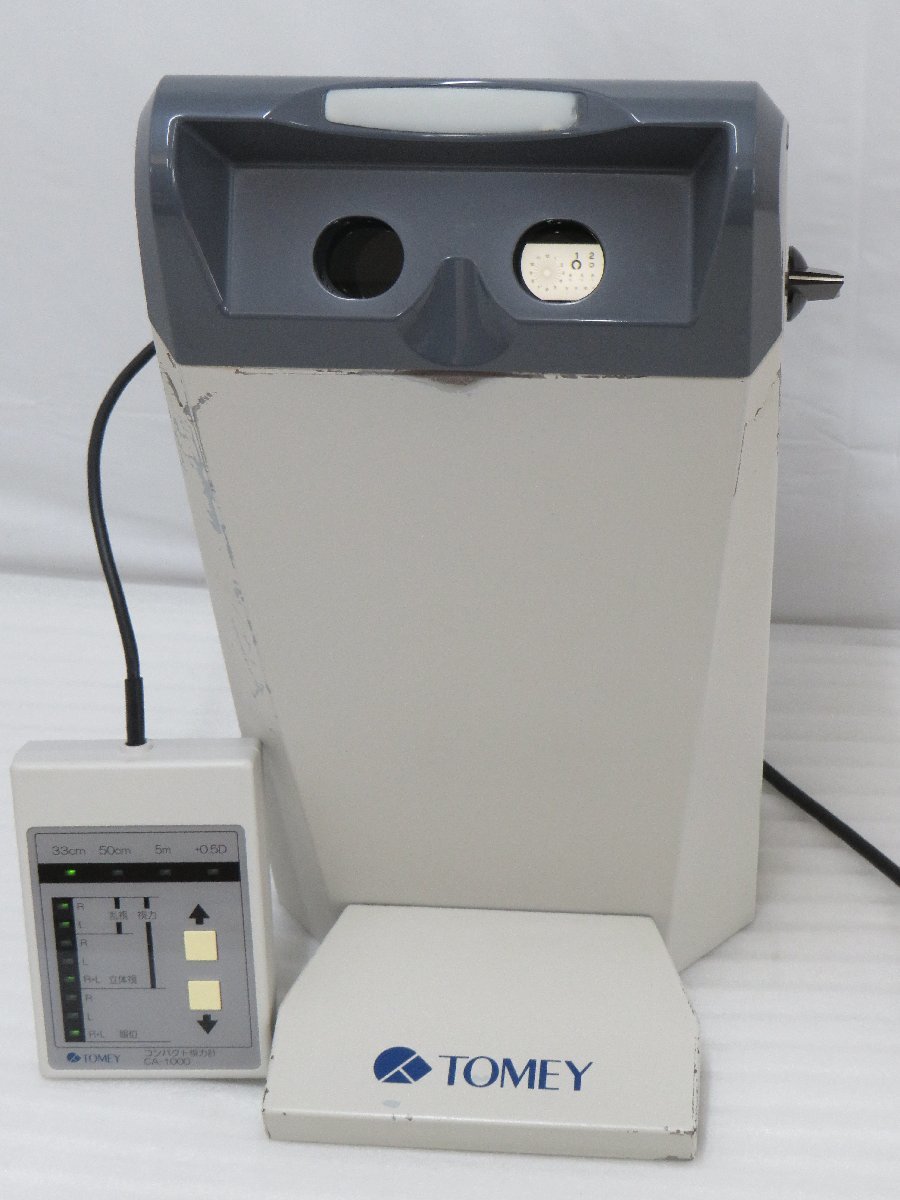 【傷や汚れあり】 140☆TOMEY トーメーコーポレーション コンパクト 視力計 CA-1000 部品取り☆0420-200の落札情報詳細 - Yahoo!オークション落札価格検索 オークフリー