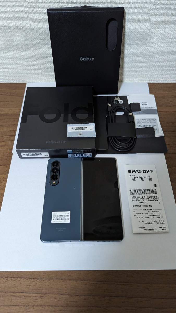 【やや傷や汚れあり】1円スタート Galaxy Z Fold4 SCG16 256GBギャラクシー ゼット フォールド4 au版5G 画面割れ 2022年9月29日購入グレイグリーン初期化済み ...