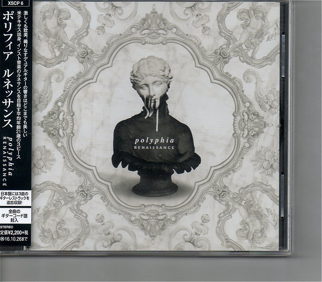 【目立った傷や汚れなし】【送料無料】 ポリフィア /Polyphia - Renaissance【超音波洗浄/UV光照射/消磁/etc ...