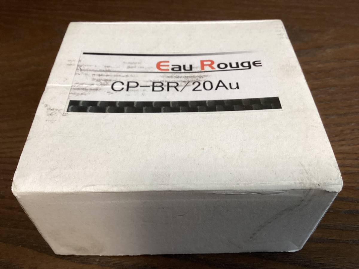 【目立った傷や汚れなし】オールージュ Eau Rouge CP-BR/20Au オーディオ用ブレーカーの落札情報詳細 - ヤフオク落札価格検索 ...