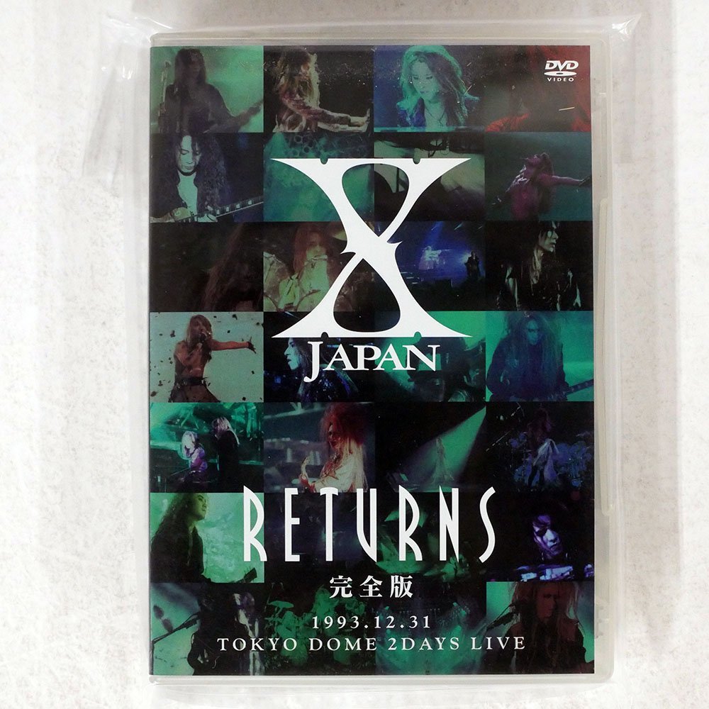 【やや傷や汚れあり】028-D60) 中古品 X JAPAN ライブDVD BOX 完全版 RETURNS / 青い夜 白い夜 ...