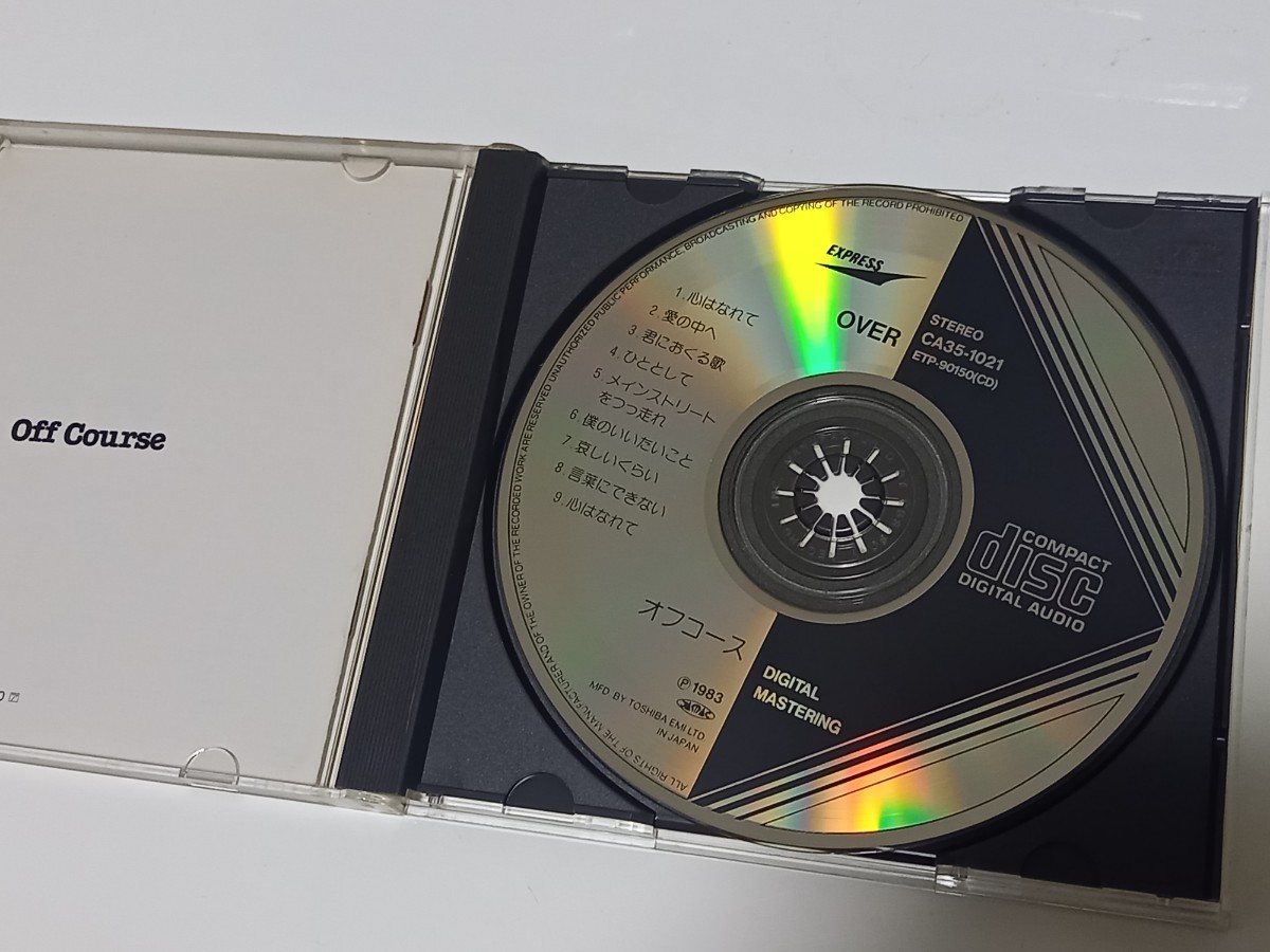 【やや傷や汚れあり】オフコース OVER Off Course CA35-1021の落札情報詳細 - Yahoo!オークション落札価格検索 オークフリー
