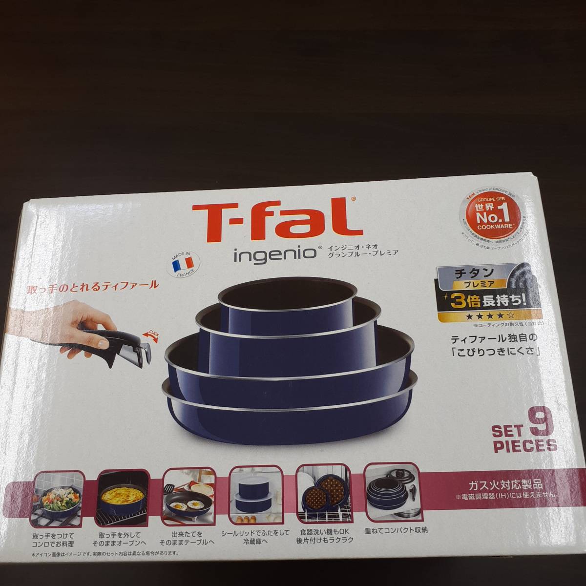 【未使用】未使用 T-fal ingenio ティファール インジニオ・ネオ グランブルー・プレミア 9点セット ガス火対応 IH不可の落札情報詳細 - ヤフオク落札価格検索 オークフリー