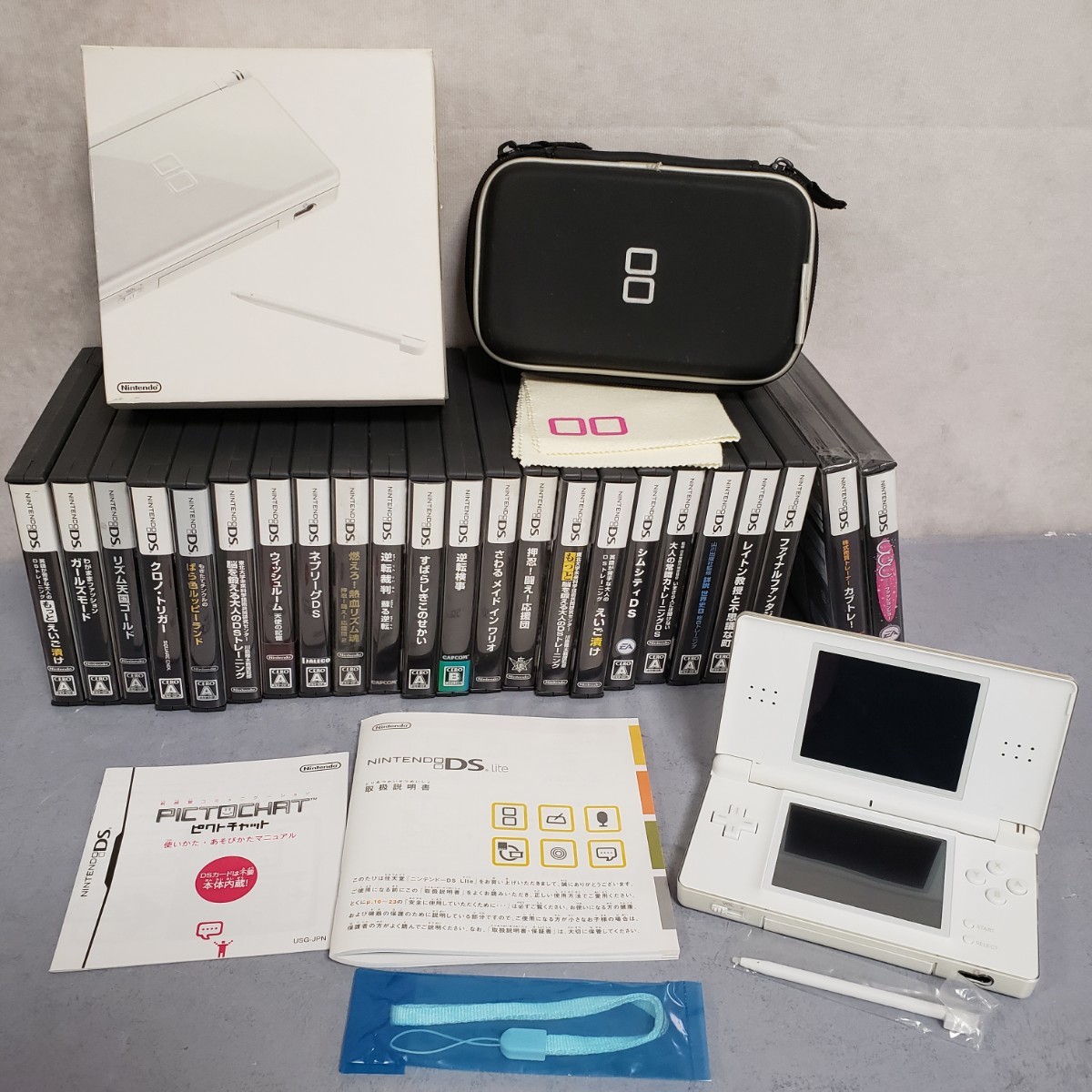 【目立った傷や汚れなし】1円 任天堂 ニンテンドー Nintendo DS Lite USG-001 ソフト23個 収納ケース セット 動作未 ...