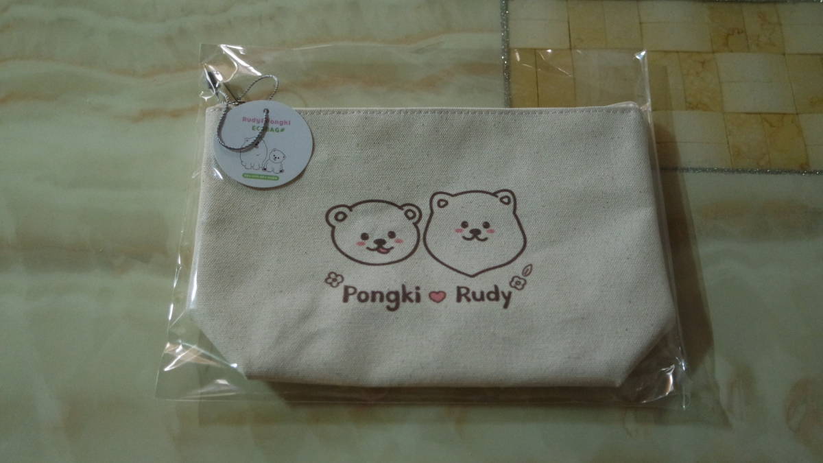 【未使用】国内発送 即納 ルディ ポンキ ルポン家 ポメラニアン 最新 ポーチ youtube PONGKI RUDYの落札情報詳細 ...