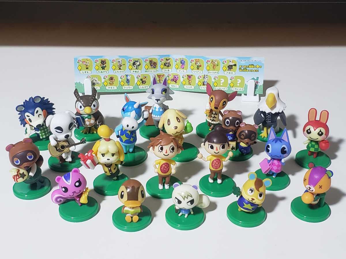 【未使用に近い】【美品】あつまれ どうぶつの森 チョコエッグ フルコンプリート 全20種類 シークレット フィギュア あつ森の落札情報詳細 ...