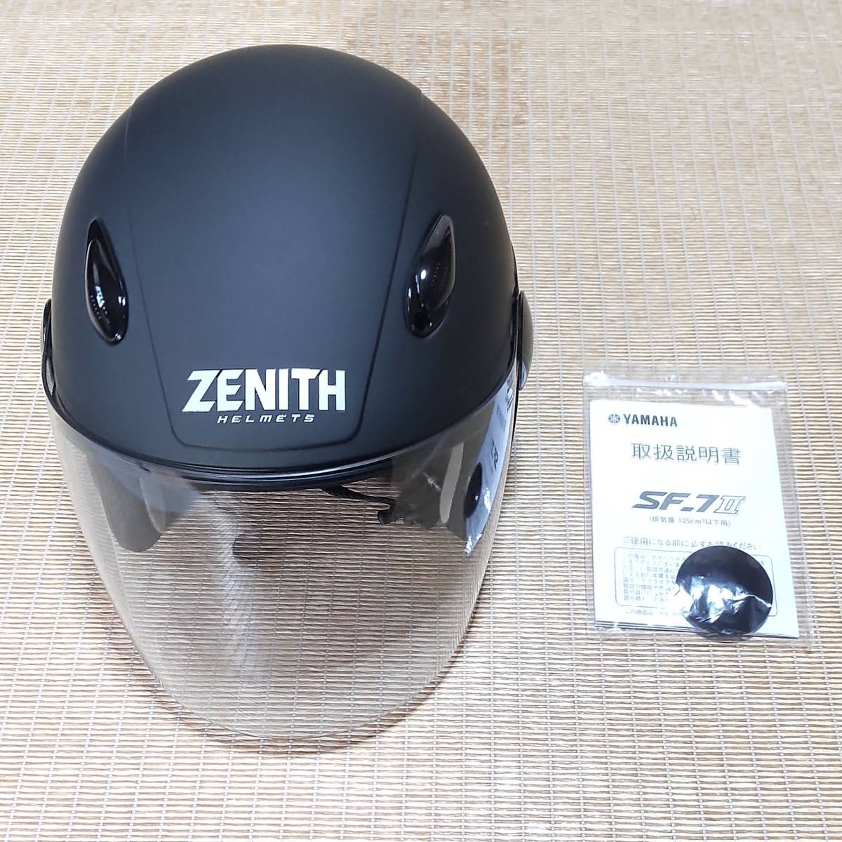 【未使用に近い】【試着のみ】 ヤマハ ゼニス SF-7Ⅱ Lea Winds XL サイズ 2022年製 ジェットヘルメット YAMAHA ZENITH 展示品 排気量125以下用の落札情報 ...