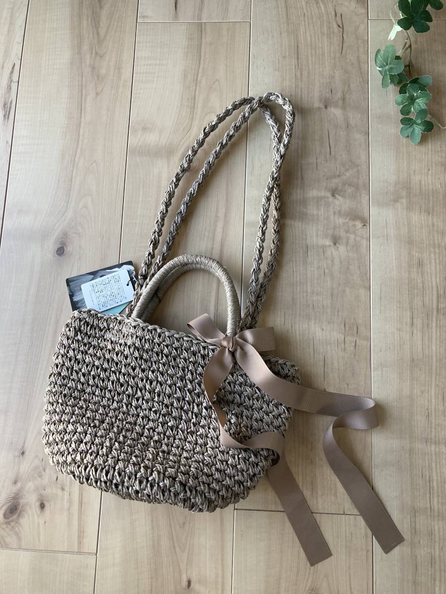 【未使用】⑤新☆ビリティスBilitis dix-sept ans☆2WAYかごバッグ手編みの落札情報詳細 - ヤフオク落札価格検索 オークフリー