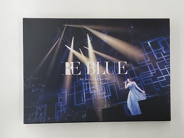 【傷や汚れあり】藍井エイル Special Live 2018 ~RE BLUE~ at 日本武道館(初回生産限定版)(Blu-ray Disc)の落札情報詳細 - ヤフオク落札価格検索 オークフリー