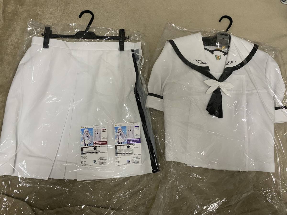 【新品】サマーポケッツ C95 Keyセット② Summer Pockets サマポケ カレンダー 本 CD キーホルダー 絵馬の落札情報詳細 - ヤフオク落札価格検索 オークフリー