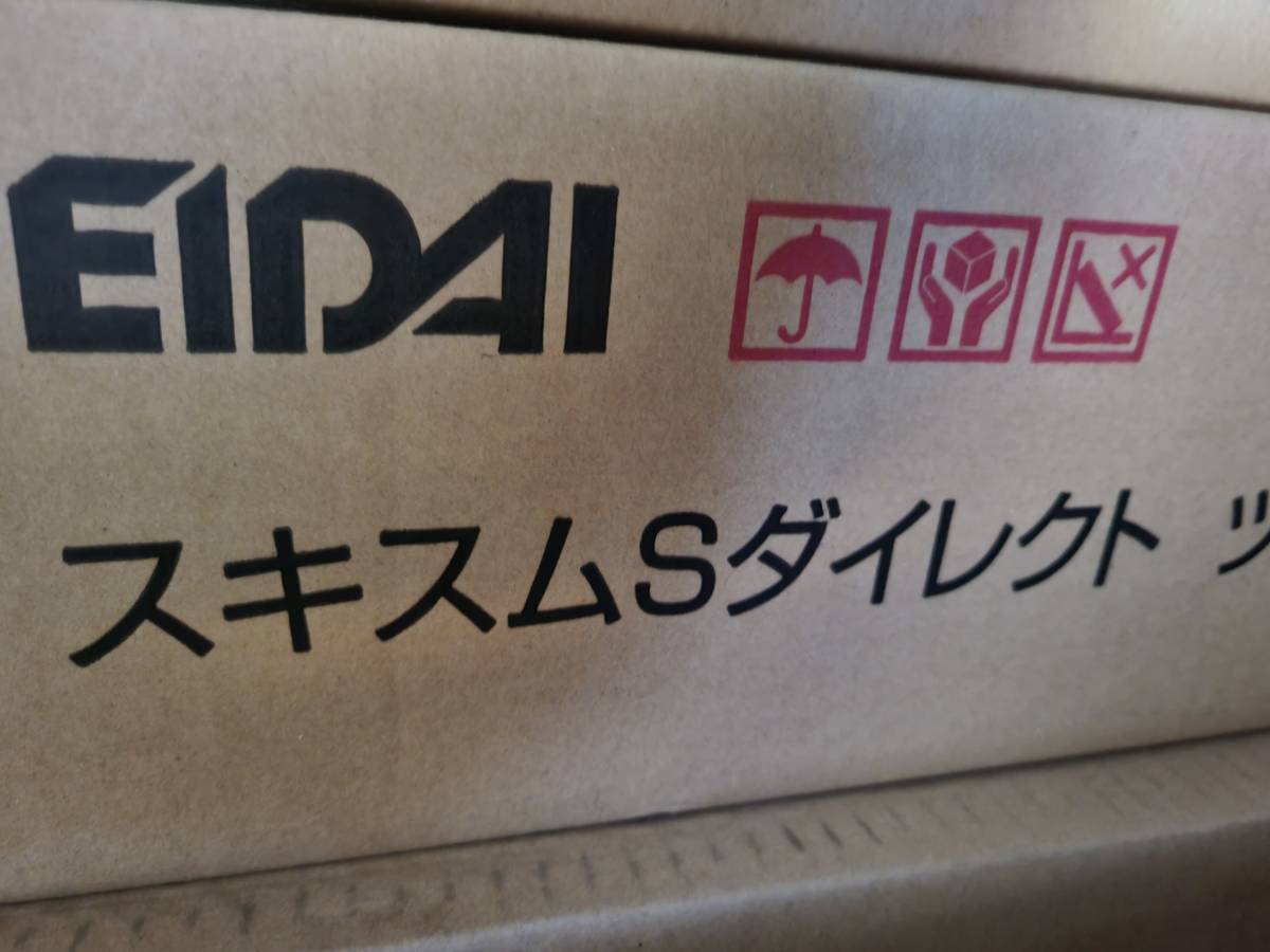 【未使用】EIDAI/エイダイ DFSA-LN スキスムSダイレクト 複合フローリング 12枚 オーク 1の落札情報詳細 - ヤフオク落札価格検索 オークフリー